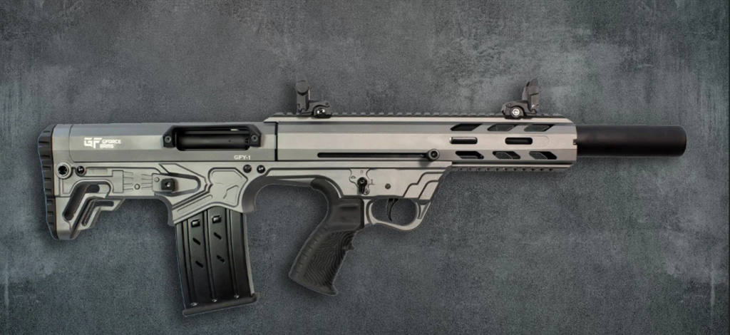 GFY-1 Tactical Shotgun - THREE OAKS TACTICAL